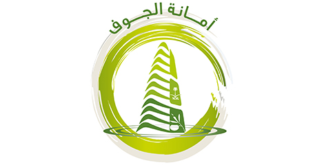 Imar, Engineering Consultant